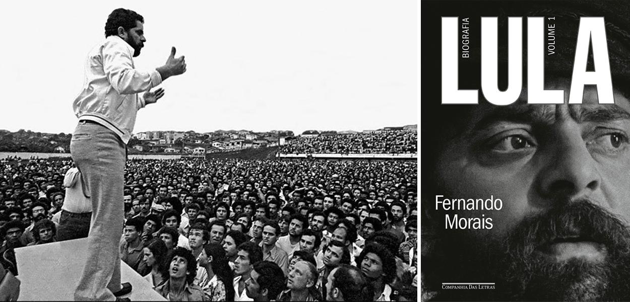 Os filmes do Cinema Lula - Brasil 247