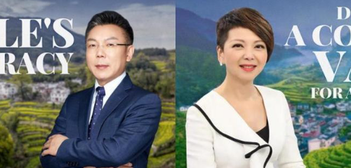 CGTN lança programas sobre a democracia da China - Brasil 247