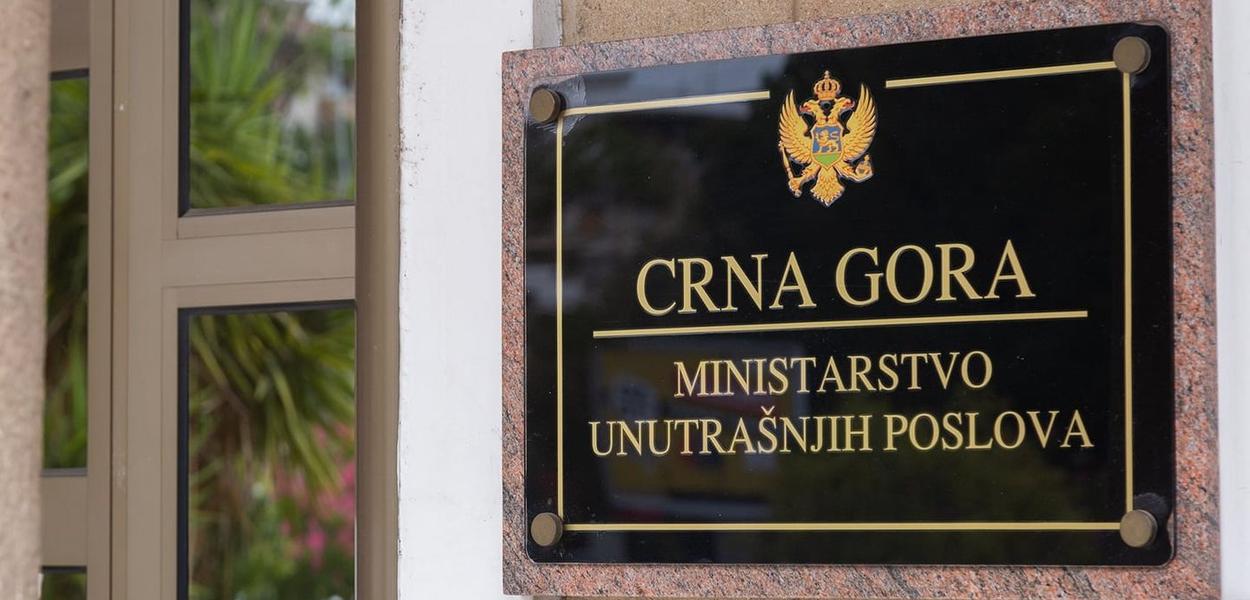 Usvojen novi pravilnik i sistematizacija MUP-a | Portal ETV