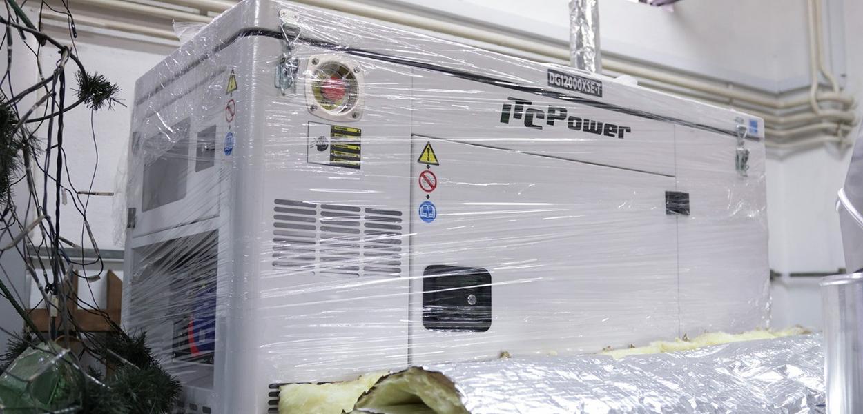 Završena adaptacija kotlarnice u Srednjoj stručnoj školi „Mirko Vešović ...