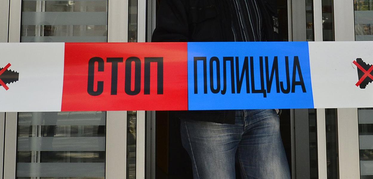 Ranjen Predrag Ranković Peconi