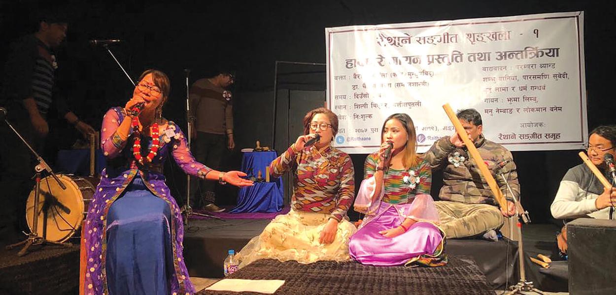 Eastern melodies in Kathmandu | Nepali Times