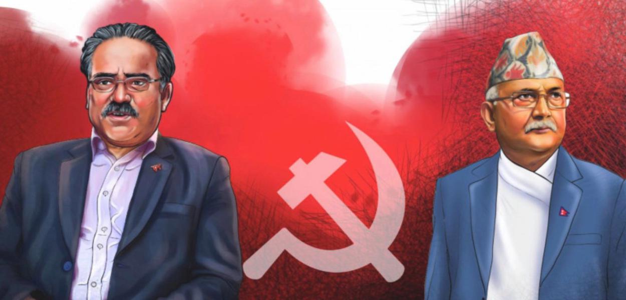 Nepal’s 1-Party-2-Central Committees system | Nepali Times