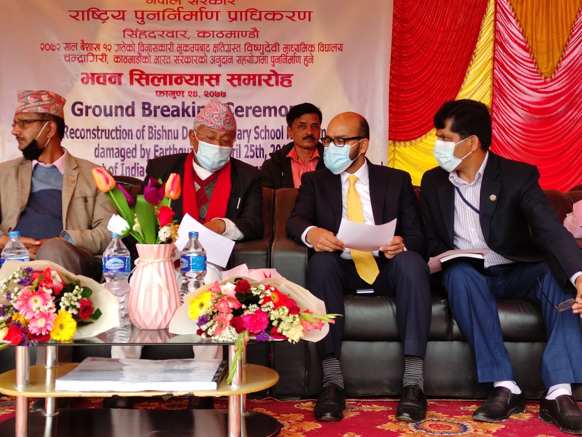 Bishnu Devi school reconstruction | Nepali Times