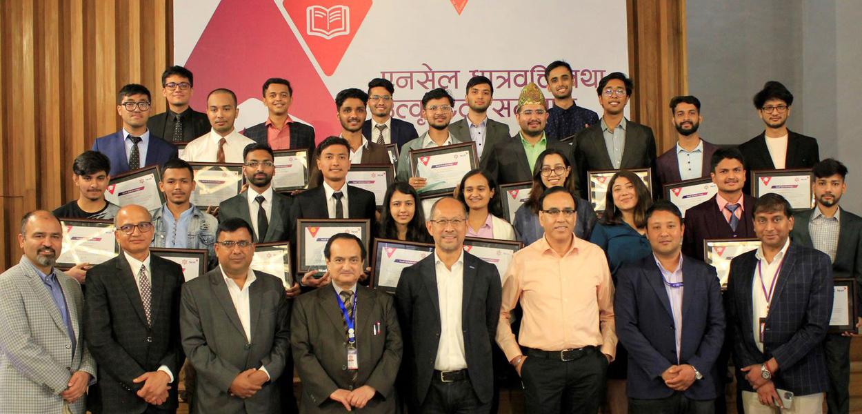 Ncell Engineering Scholarship | Nepali Times