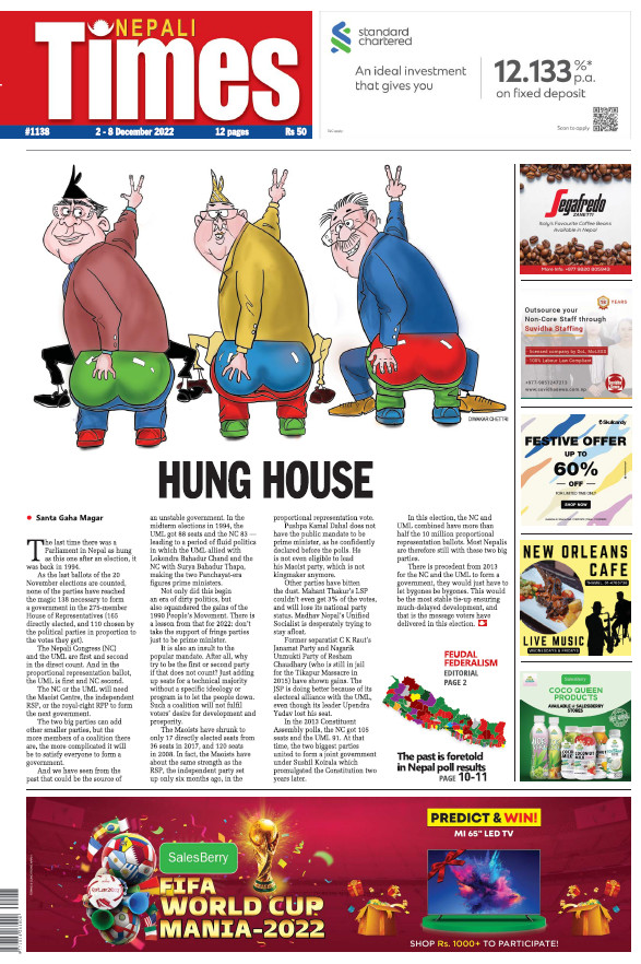 This Week on E-Paper | Nepali Times