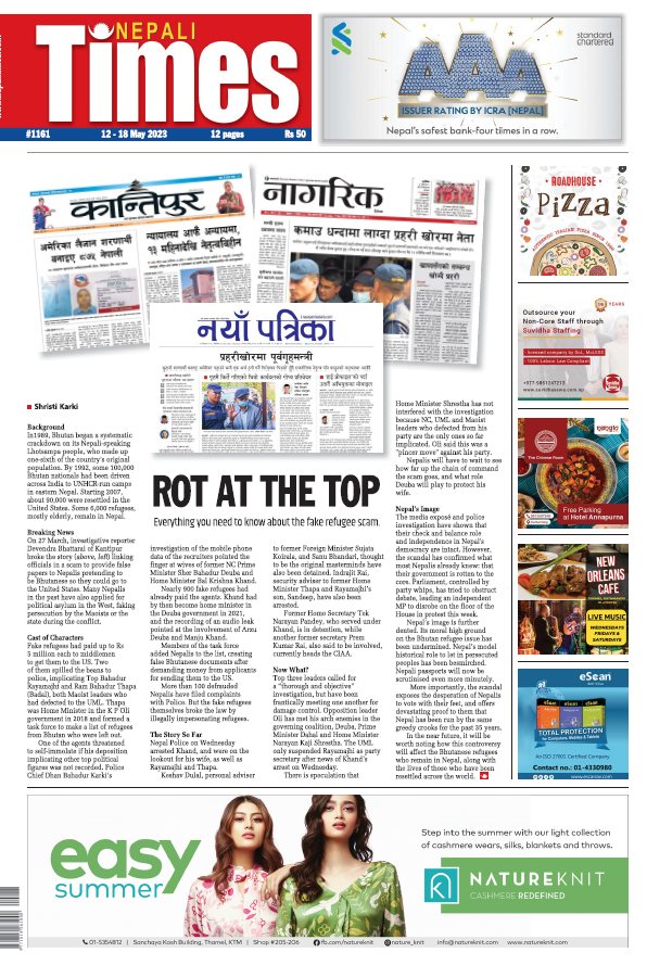 Nepali Times #1161 | Nepali Times