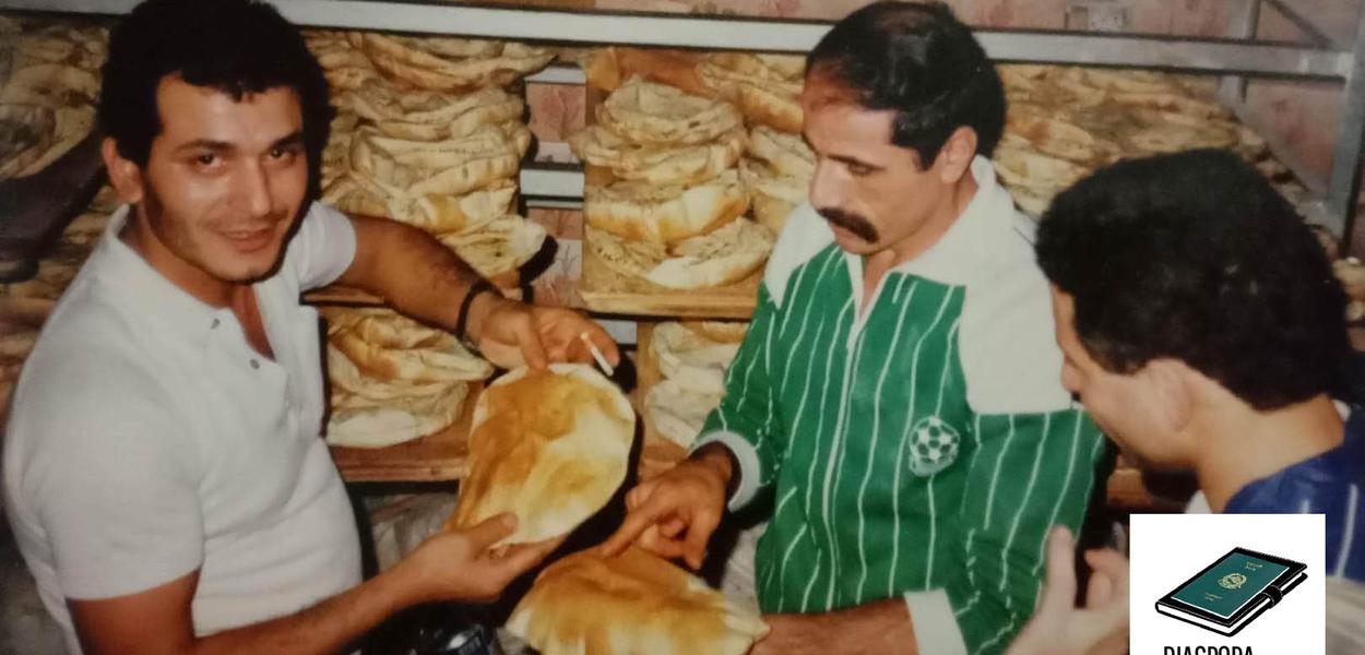 From Saudi to Sauji | Nepali Times