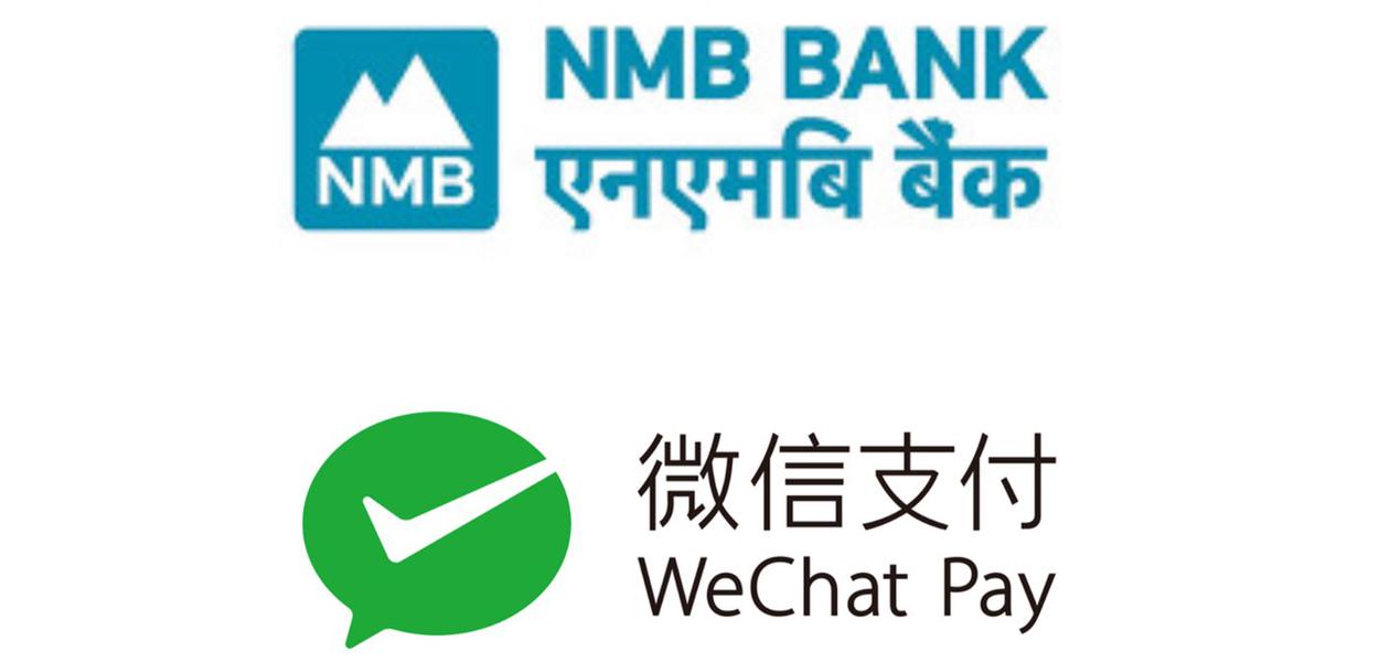 NMB WeChat Pay | Nepali Times