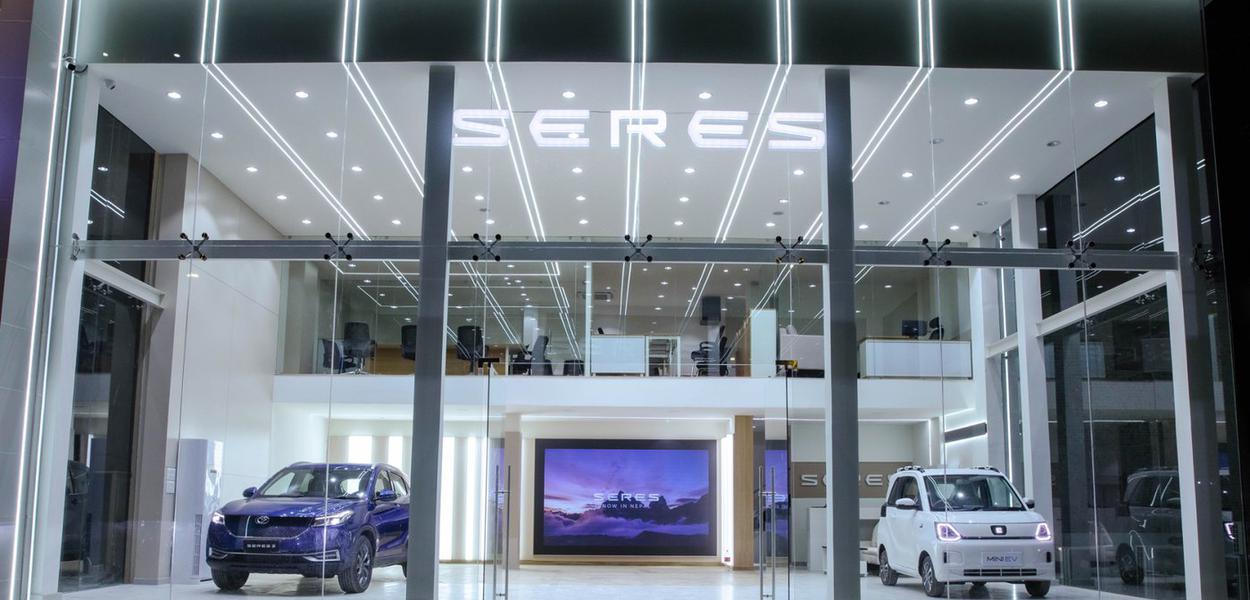 Seres Showroom | Nepali Times