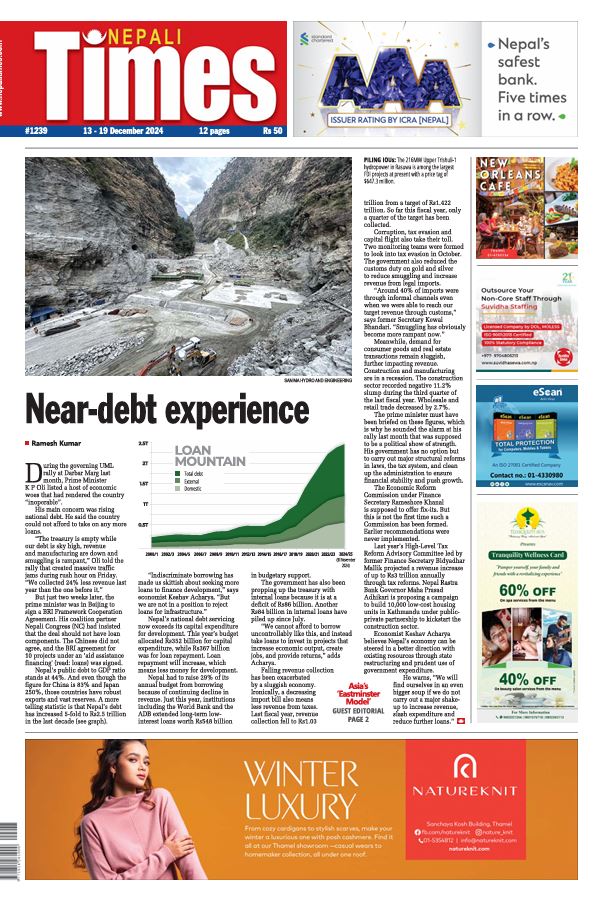 Nepali Times #1239 (13-19 December 2024) | Nepali Times