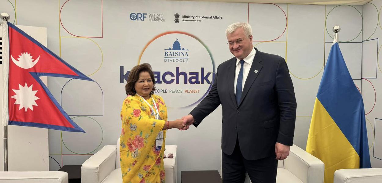 Rana meets Sibiga | Nepali Times